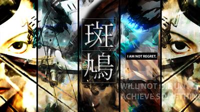 Ikaruga Images - LaunchBox Games Database