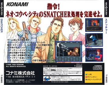 Snatcher Images - LaunchBox Games Database