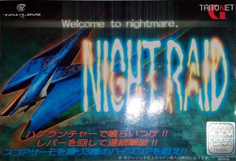 Night Raid Images - LaunchBox Games Database