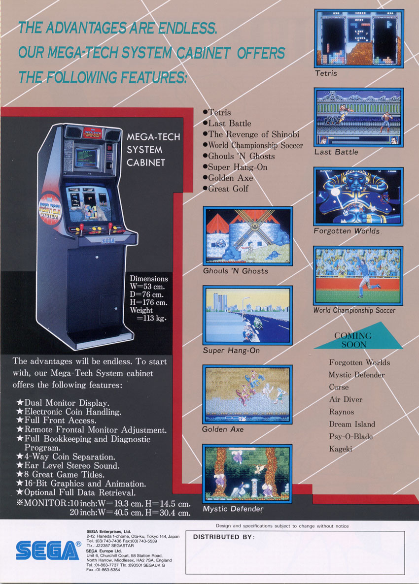 Forgotten Worlds (Mega-Tech) Images - LaunchBox Games Database