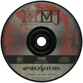 R?MJ The Mystery Hospital Images - LaunchBox Games Database