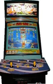 Freeze (Atari Prototype) Images - LaunchBox Games Database