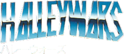 Halley Wars Images - LaunchBox Games Database