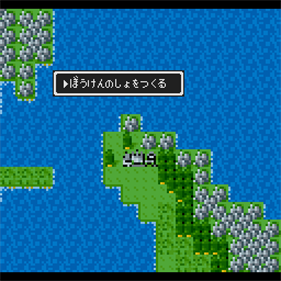 T-Dragon Quest Mazoku No Daichi Images - LaunchBox Games Database