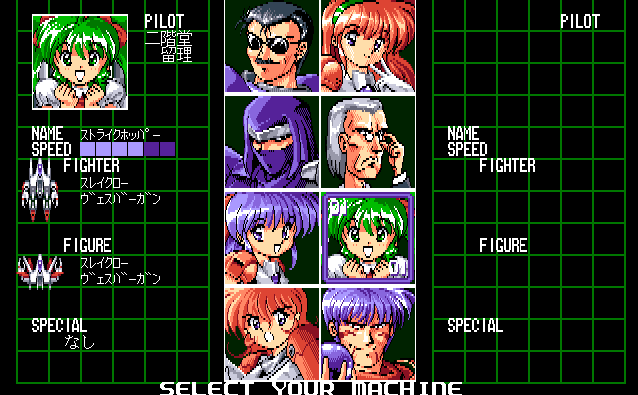 Last Breakers Images - LaunchBox Games Database