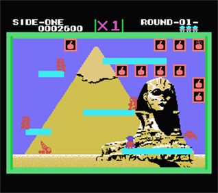 Bomb Jack - LaunchBox Games Database