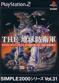 Monster Attack Details - LaunchBox Games Database