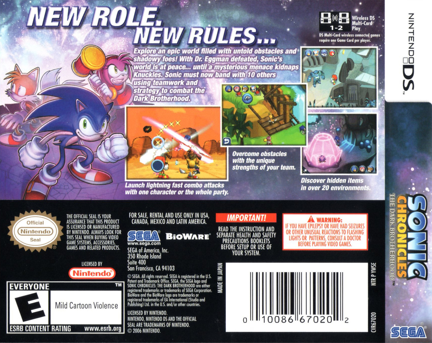 Sonic Chronicles: The Dark Brotherhood Images - LaunchBox Games Database