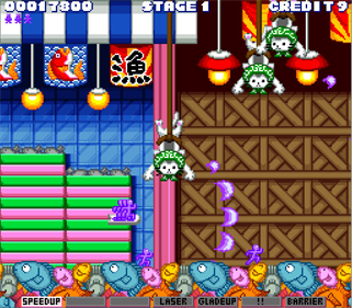 ParoParo - LaunchBox Games Database