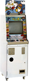 Tsurikko Penta Images - LaunchBox Games Database