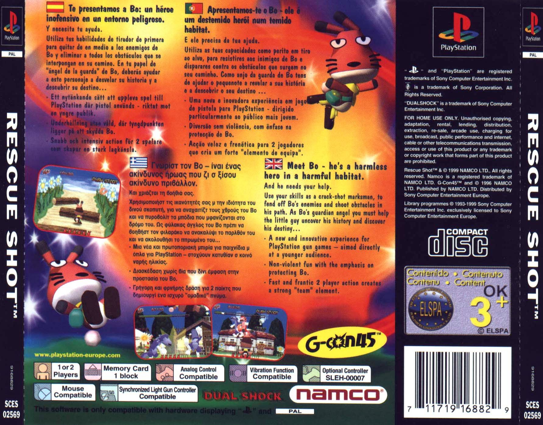 Rescue Shot Images - LaunchBox Games Database