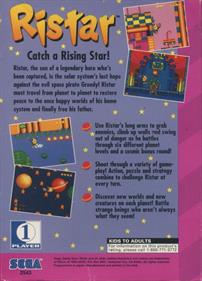 Ristar Images - LaunchBox Games Database