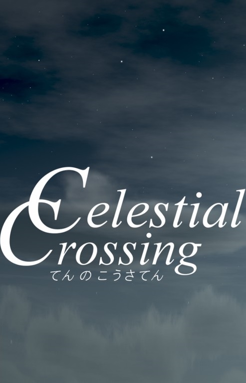 Celestial Crossing Images - LaunchBox Games Database