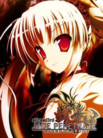 eXceed 3rd: Jade Penetrate Black Package Images - LaunchBox Games Database