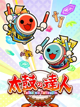 Taiko no Tatsujin Images - LaunchBox Games Database