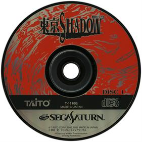 Tokyo Shadow Images - LaunchBox Games Database