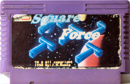 Block Force Images - LaunchBox Games Database