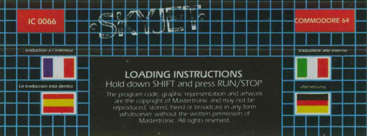 Skyjet Images - LaunchBox Games Database