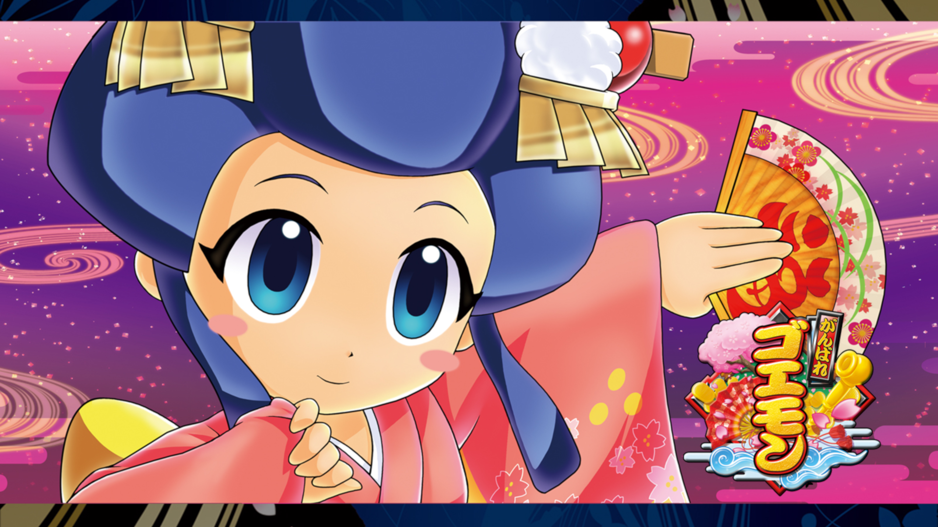 Mystical Ninja Starring Goemon Details - LaunchBox Games Database
