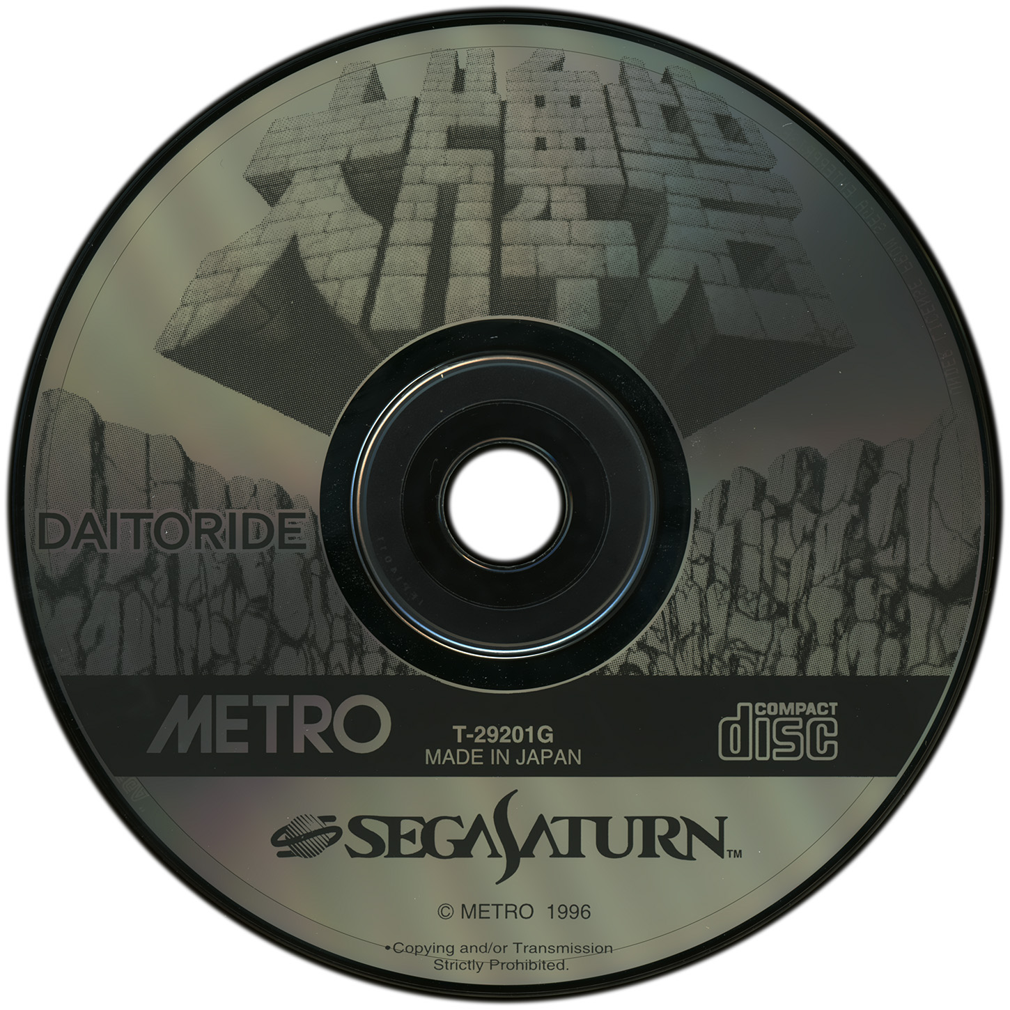 Daitoride Images - LaunchBox Games Database