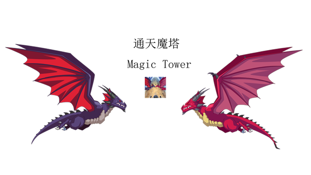 通天魔塔 MagicTower Images - LaunchBox Games Database