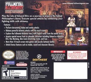 Fullmetal Alchemist: Dual Sympathy Images - LaunchBox Games Database