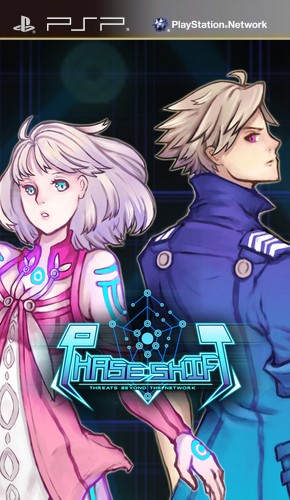 Phase Shift: Threats Beyond the Network Images - LaunchBox Games Database