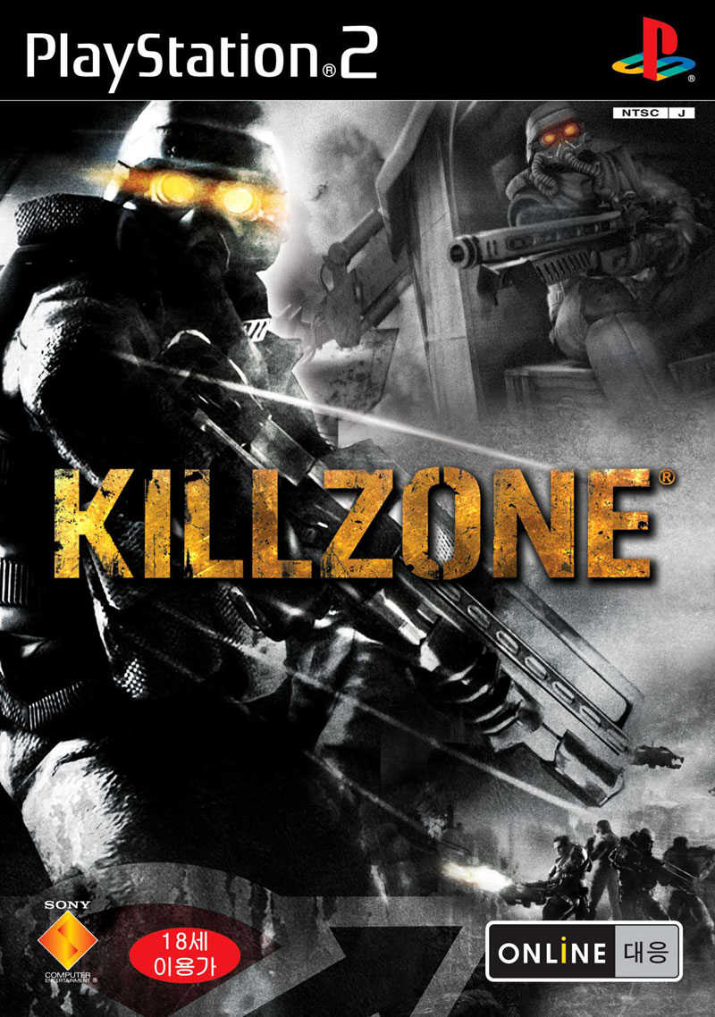 Killzone Images - LaunchBox Games Database