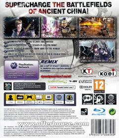 Dynasty Warriors 7: Xtreme Legends Images - LaunchBox Games Database