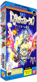 SD Gundam Generation: Zanscare Senki Images - LaunchBox Games Database