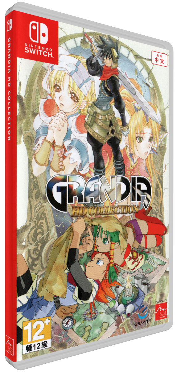 Grandia HD Collection Images - LaunchBox Games Database