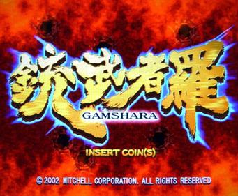 Gamshara Images - LaunchBox Games Database