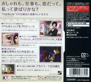 FabStyle Images - LaunchBox Games Database