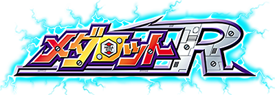 Medarot R Images - LaunchBox Games Database