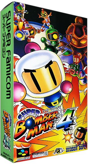 Super Bomberman 4 Images - LaunchBox Games Database