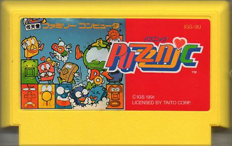 Puzznic Images - LaunchBox Games Database