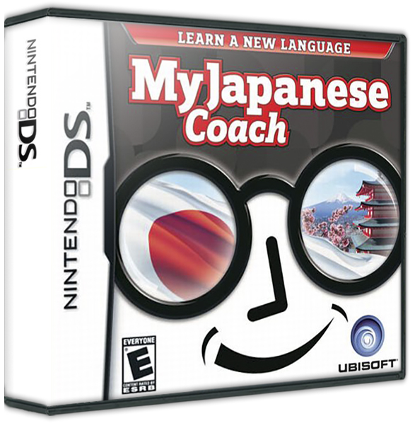 My Japanese Coach Images - LaunchBox Games Database