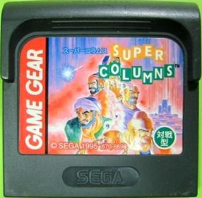 Super Columns Images - LaunchBox Games Database