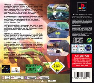 360: Three Sixty Images - LaunchBox Games Database