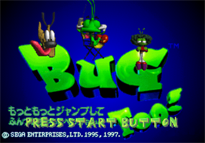 Bug! Images - LaunchBox Games Database