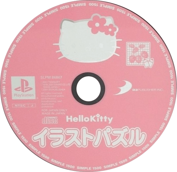 Simple 1500 Series: Hello Kitty Vol.02: Illust Puzzle Images ...