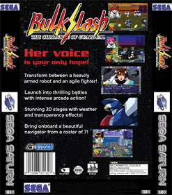 Bulk Slash Images - LaunchBox Games Database