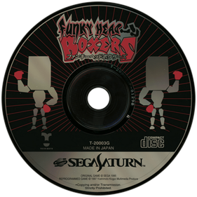 Funky Head Boxers Images - LaunchBox Games Database