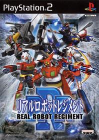 Real Robot Regiment - LaunchBox Games Database