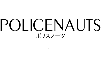 Policenauts Images - LaunchBox Games Database