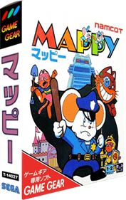 Mappy Images - LaunchBox Games Database