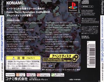 Dance Dance Revolution: 2nd ReMix: Append Club Version Vol. 1 Images - LaunchBox Games Database