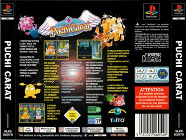 Puchi Carat Images - LaunchBox Games Database