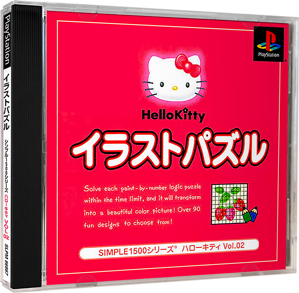Simple 1500 Series: Hello Kitty Vol.02: Illust Puzzle Images ...