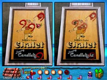 Hidden Catch 2000 Images - LaunchBox Games Database